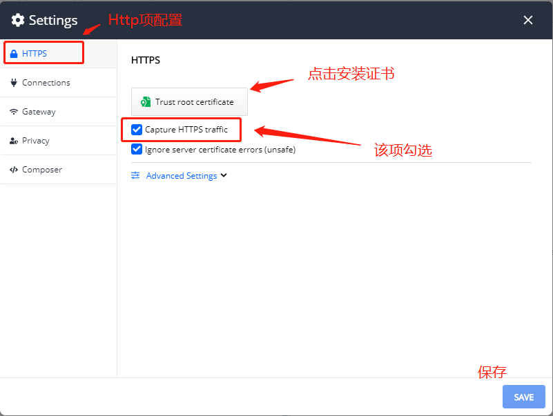 Fiddler最新版本App抓包 Fiddler Everywhere-CSDN博客