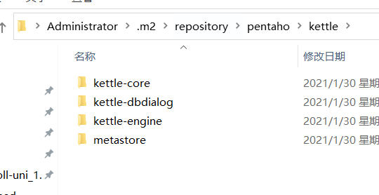 idea maven 引用pentaho.kettle 一直失败_could not find artifact pentaho-kettle:kettle-core-CSDN博客