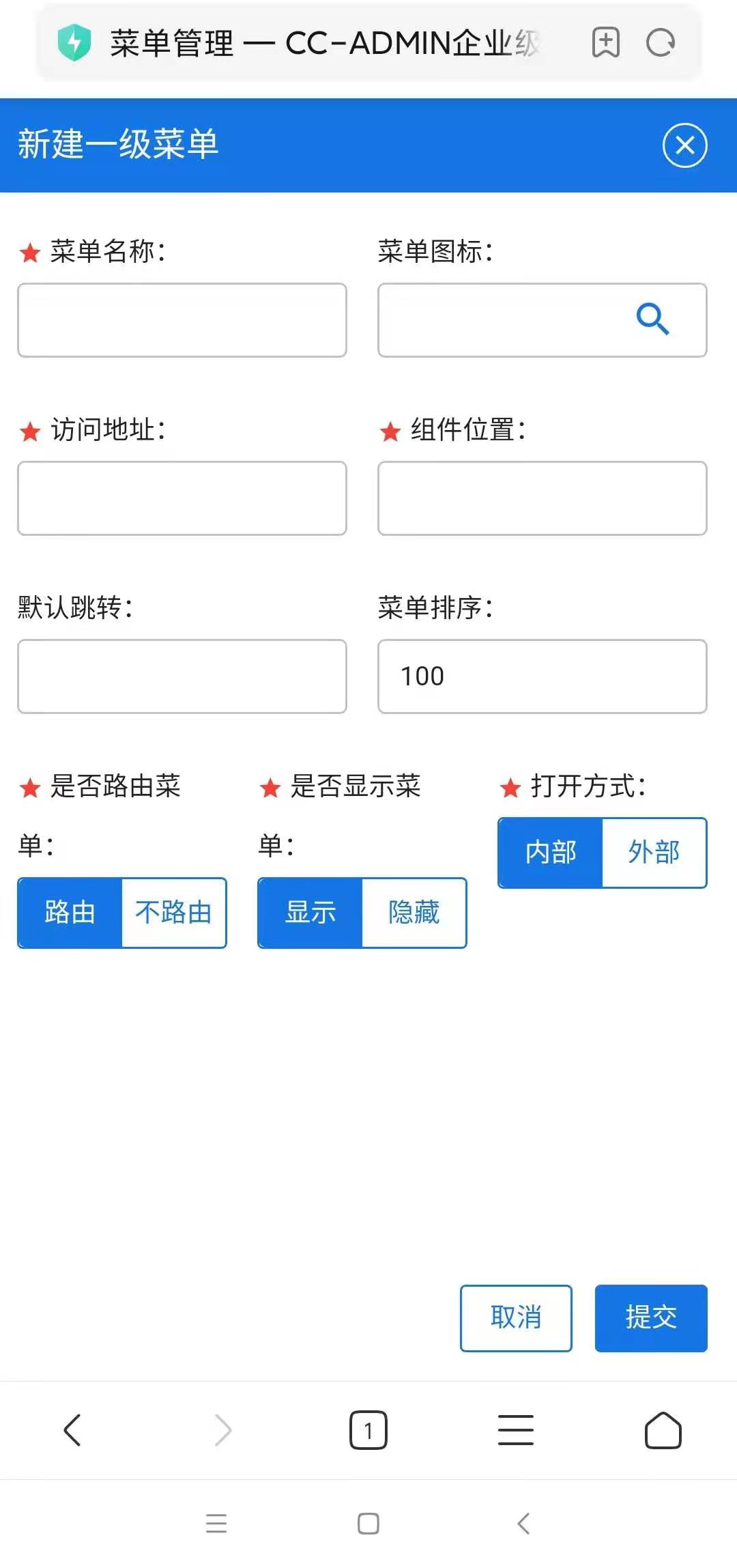 支持手机端访问和PC端的开源企业级后台管理系统cc-admin,还有效果不错的BI（vue quasar BI springboot）_pc端的后台管理系统有必要手机上看吗?-CSDN博客