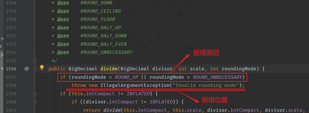 java.lang.IllegalArgumentException: Invalid rounding mode-CSDN博客