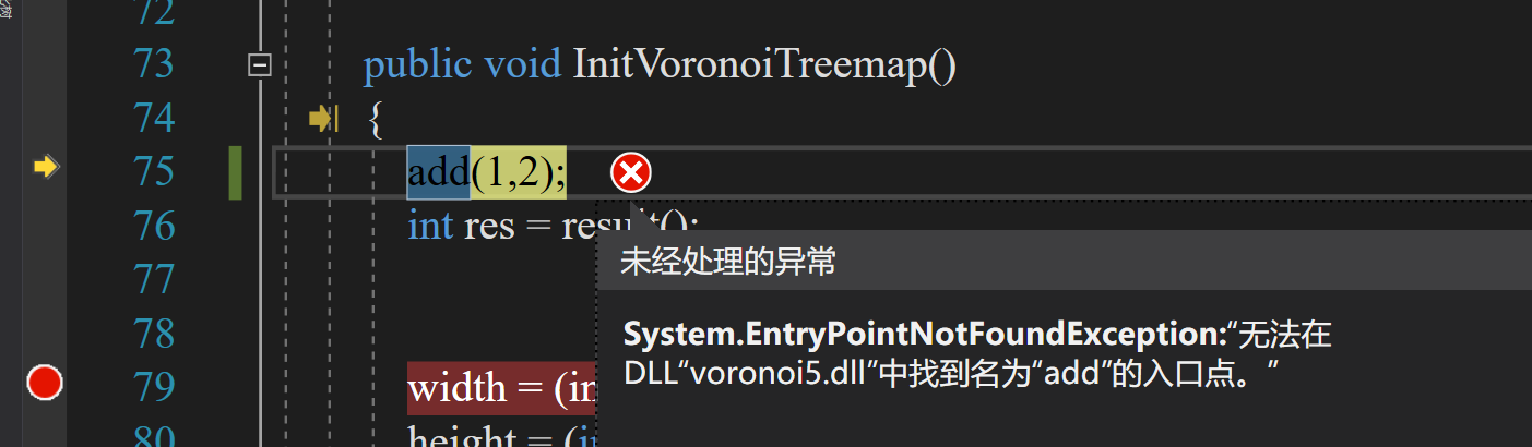 C#调用DLL时出现的错误(个人总结向)_system.entrypointnotfoundexception:“无法在 dll“dll1”中-CSDN博客