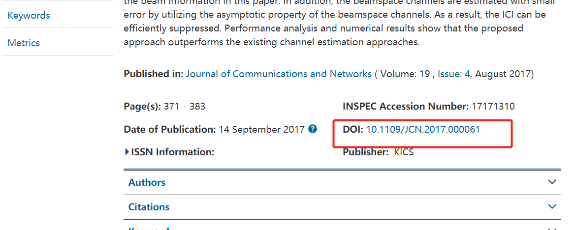 IEEE文献免费下载方法_ieee怎么下载pdf文献-CSDN博客