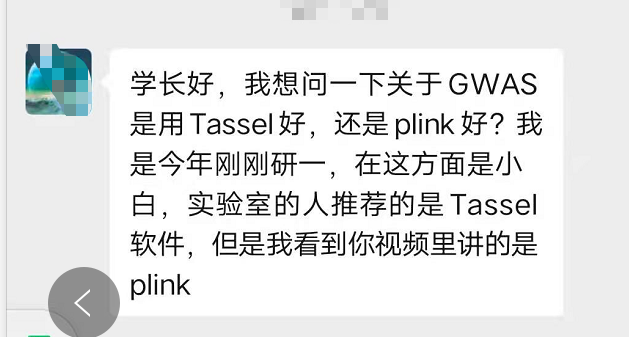 初入坑GWAS，学习plink还是TASSEL？_tassel,gapit-CSDN博客