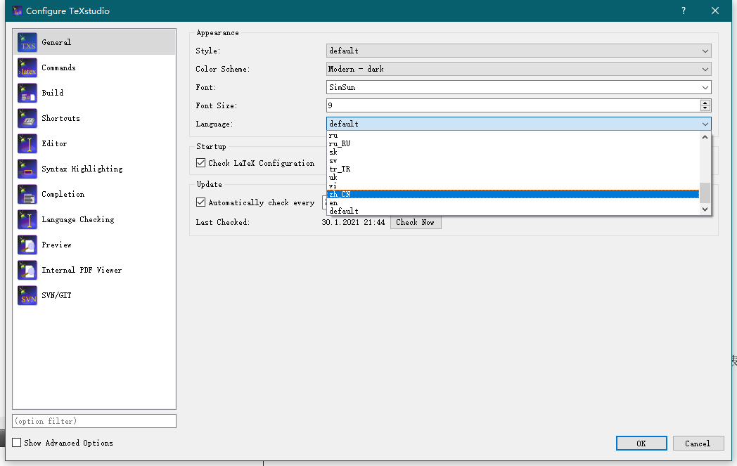TeXstudio配置及问题解决_开始 : xelatex.exe -synctex=1 -interaction=nonstopmo-CSDN博客