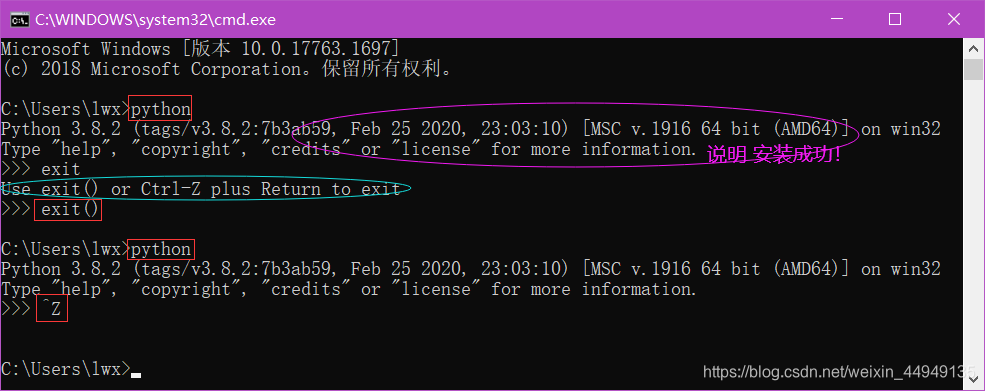 Python基础day01【软件安装、变量的定义和使用、数据类型、标识符和关键字、输入输出、数据类型转换、运算符、pep 8 规范】 Csdn博客