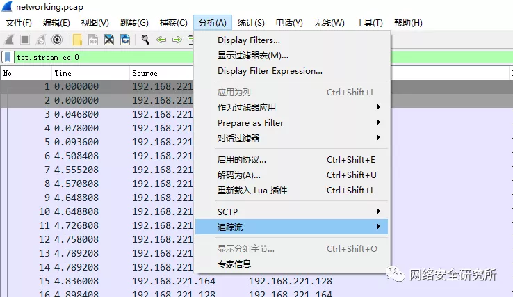 Bugku 杂项篇misc—telnetbugkutelnet Csdn博客 