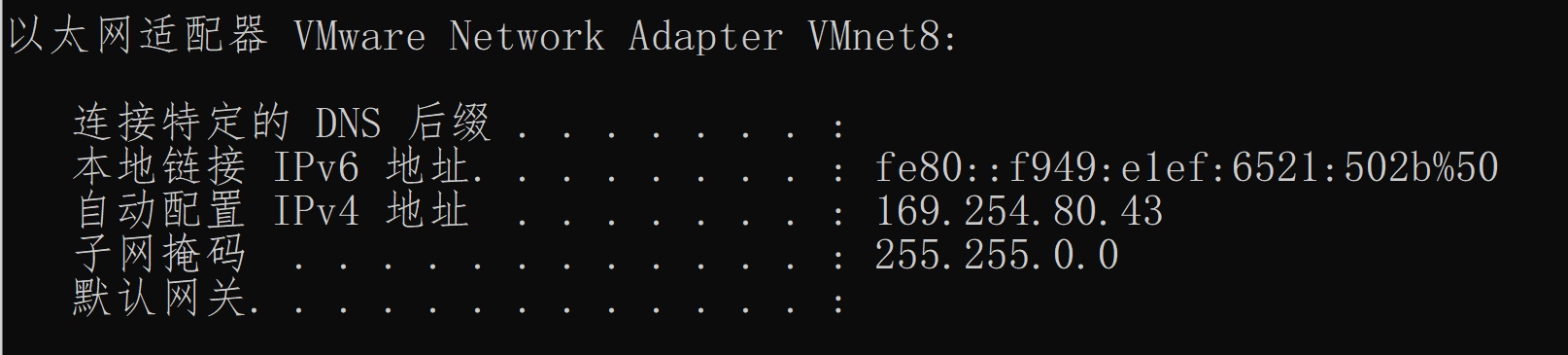解决NAT模式下物理机ping不通虚拟机_centos7nat模式可以ping通物理机,物理机ping不同虚拟机-CSDN博客
