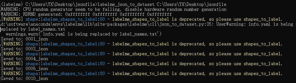 Labelme使用_卸载labelme-CSDN博客