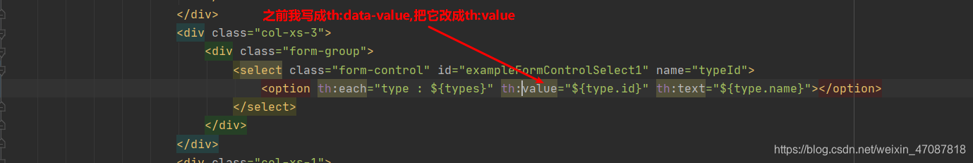 Nested Exception Is Javalangnumberformatexception For Input String Java 报400 Csdn博客