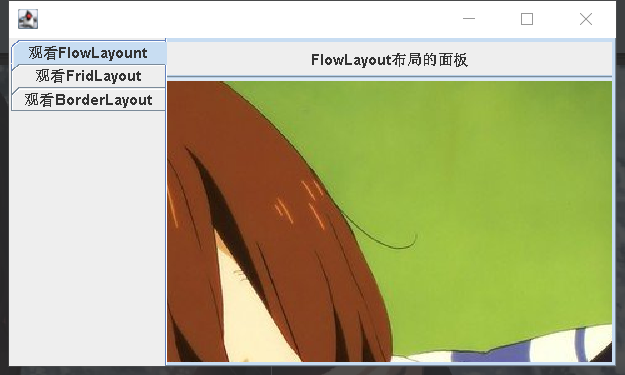 Swing learning 02: Java Swing JFrame y JPanel - programador clic