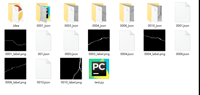 Labelme使用_卸载labelme-CSDN博客