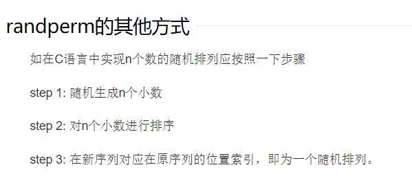 Resumen de uso de matlab-rand, randn, randi, randperm - programador clic