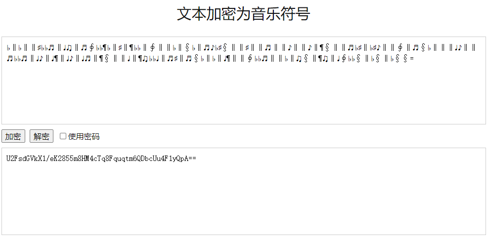 Ctfshow Misc（部分wp）ctfshow Msic Csdn博客 