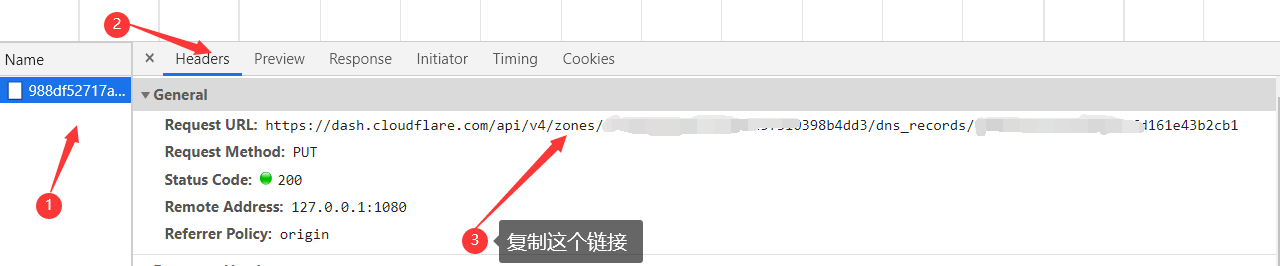 利用cloudflare Python 免费开启ipv4ipv6ddnscloudflare Ddns Csdn博客 