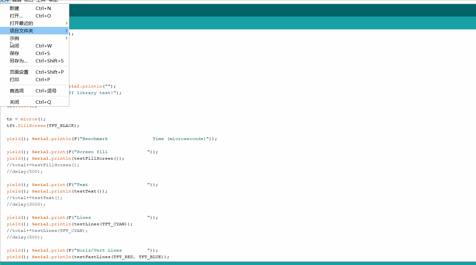 Esp8266 / nodeMCU / wemos D1 MINI GUIslice的配置（官翻）-CSDN博客