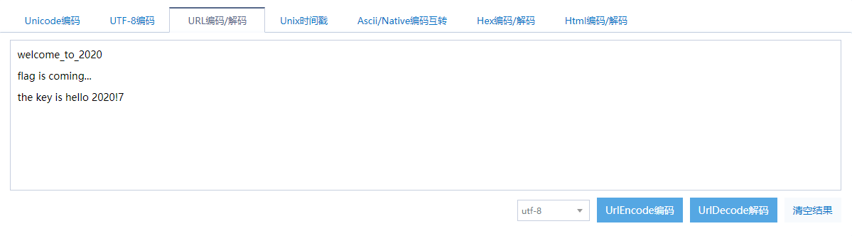 Ctfshow Misc（部分wp）ctfshow Msic Csdn博客 