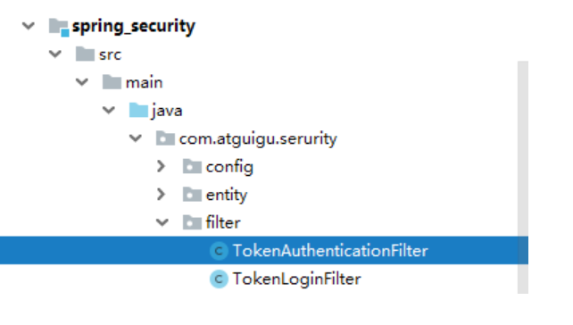 微服务整合Spring Security实现用户的认证和授权_采用springsecurity,实现微服务之间认证-CSDN博客