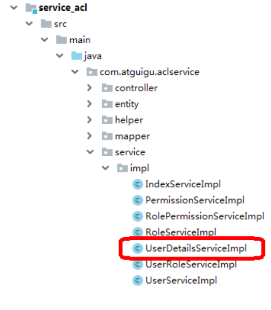 微服务整合Spring Security实现用户的认证和授权_采用springsecurity,实现微服务之间认证-CSDN博客