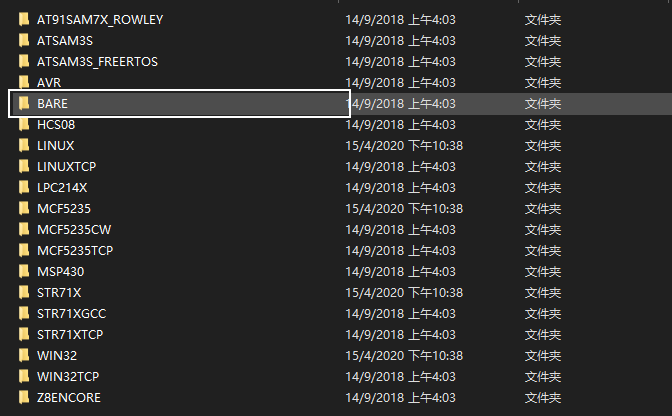 STM32F429 HAL库移植FreeModbus_RTU详细步骤_stm32f429 modbus-CSDN博客