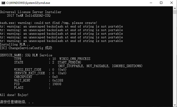 Tecplot RS 2020 R1安装教程及新功能_tecplot2020下载csdn-CSDN博客