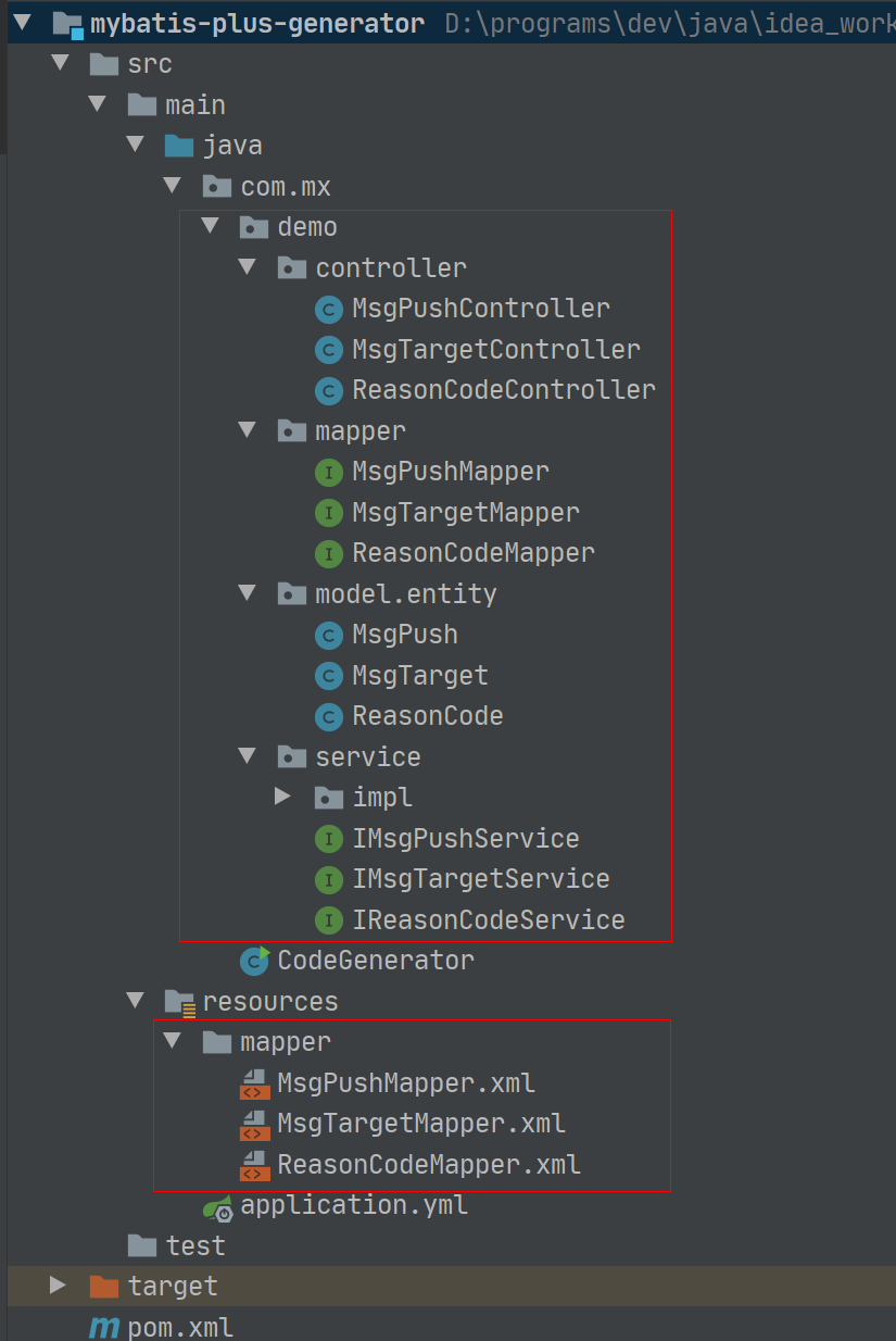 Mybatis plus代码生成器_mybatis plus sqlserver schema generater-CSDN博客