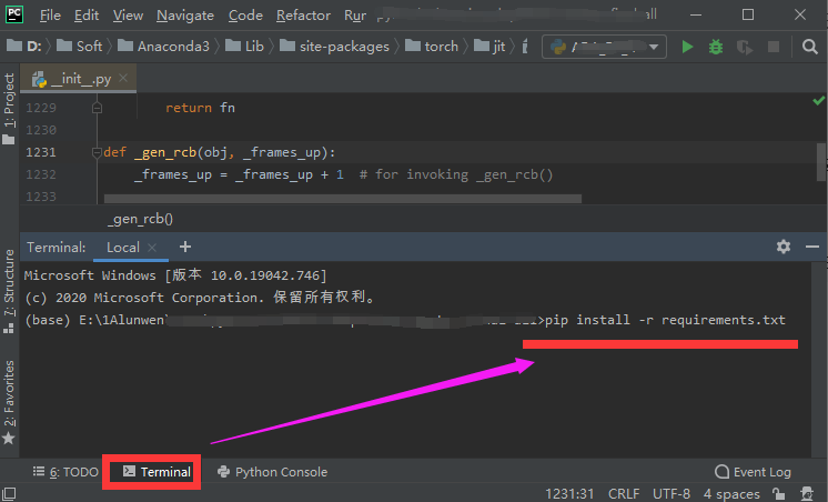 python项目在一个电脑上能跑，在另一个电脑不能跑-CSDN博客