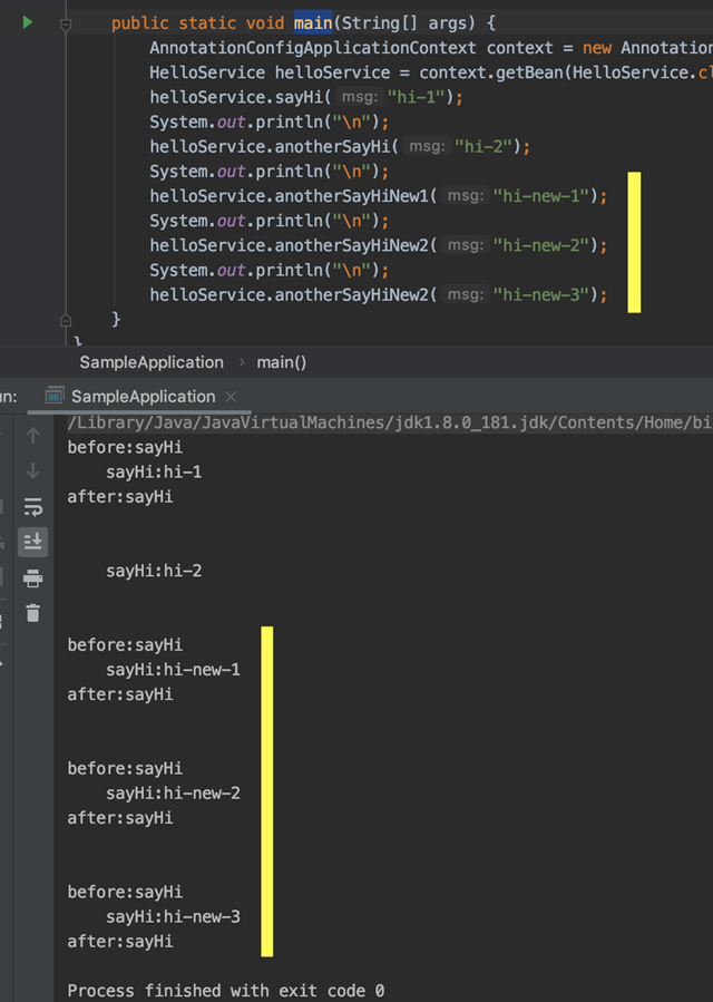 Spring MVC AOP切面失效原因与处理_springaop切面捕获异常后,停止运行了-CSDN博客