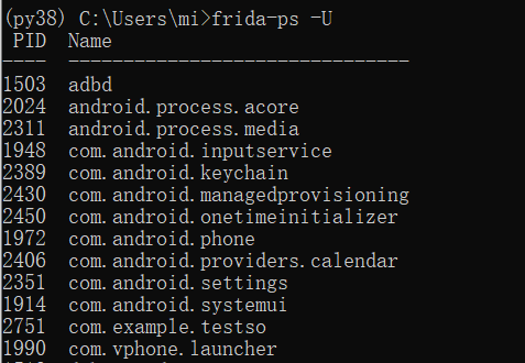 基于frida的so函数hook实战_frida so-CSDN博客