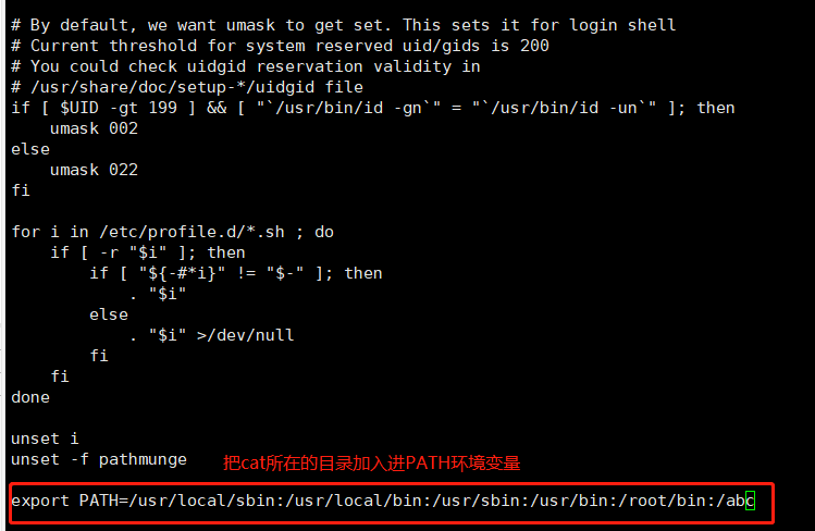 PATH环境变量-CSDN博客