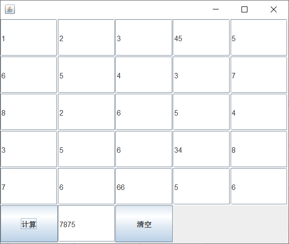 线性代数——行列式计算器java版 五阶行列式计算器 Csdn博客