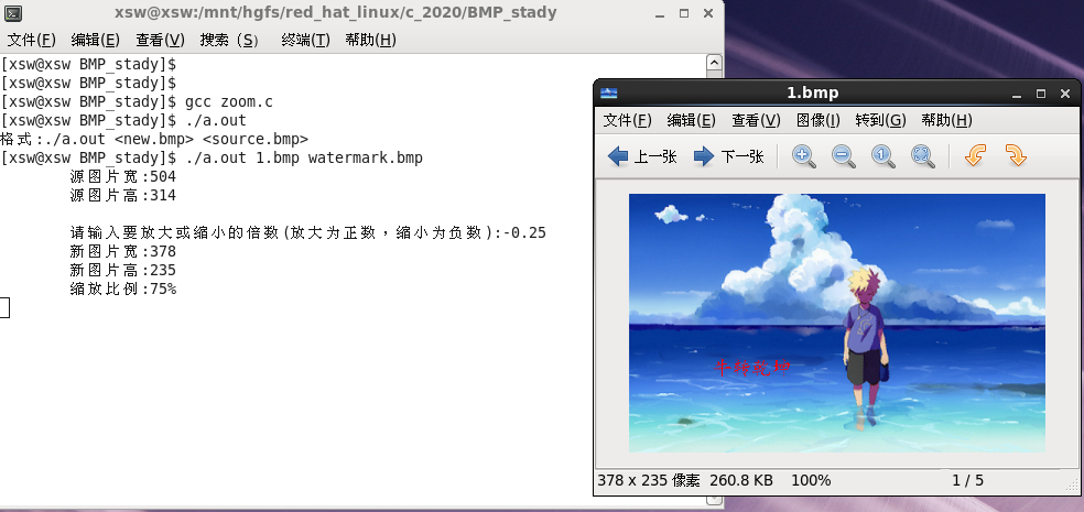 Linux下BMP图片缩放_linux内核驱动里面如何按比例缩小图片-CSDN博客