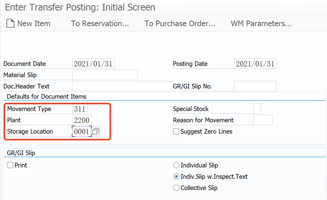 【SAP-MM】库存总览（MMBE）中的几种物料状态的说明_sap mmbe-CSDN博客
