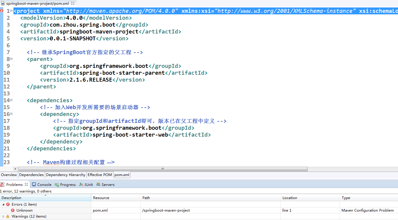 SpringBoot-CSDN博客