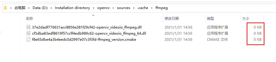 【精选】VS2019+opencv4.5+CMake编译opencv_contrib-4.5.0模块（较为详细教程）_vs2019 cmake opencv455-CSDN博客