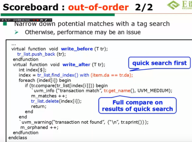 uvm scoreboard_uvm scoreboard 队列中多笔数据为最后一笔数据-CSDN博客