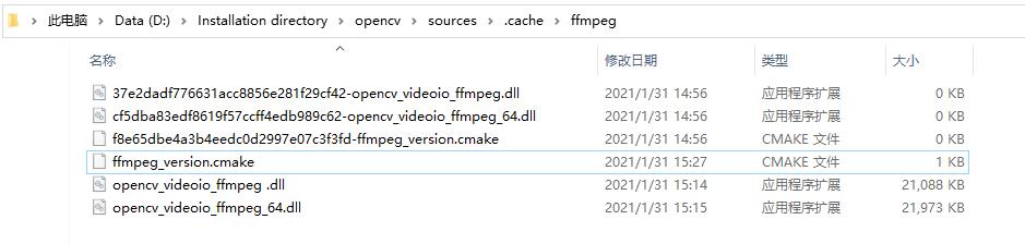 VS2019+opencv4.5+CMake编译opencv_contrib-4.5.0模块（较为详细教程）_LYH_01的博客-CSDN博客
