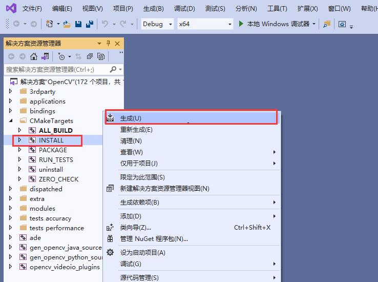VS2019+opencv4.5+CMake编译opencv_contrib-4.5.0模块（较为详细教程）_cmake编译opencv4.5.0_LYH_01的博客-CSDN博客