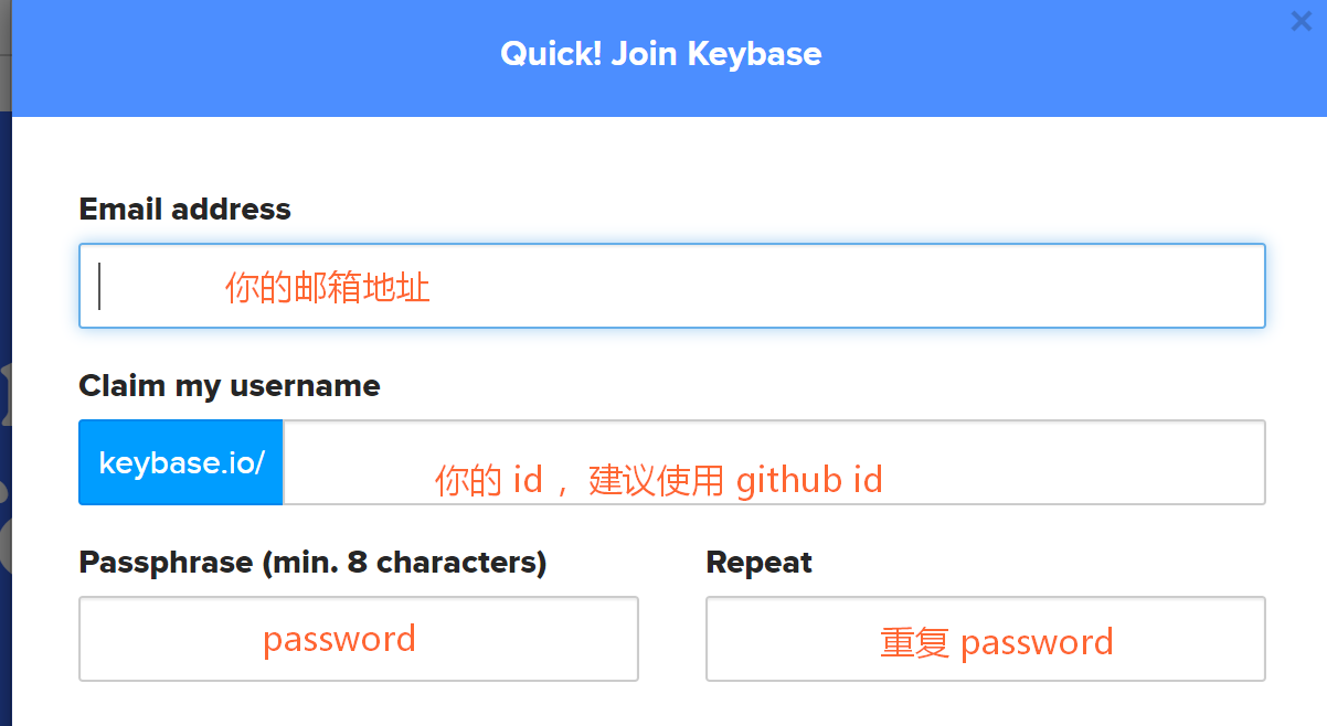 使用keybase给你的Github commit加上GPG Verified签名认证（keybase教程）_git verified作用-CSDN博客