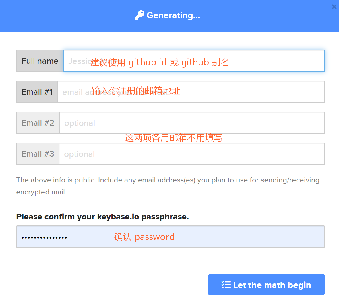 使用keybase给你的Github commit加上GPG Verified签名认证（keybase教程）_git verified作用-CSDN博客
