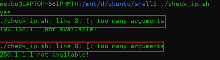 shell实例第9讲：判断用户输入的是否为IP地址_创建isip.sh脚本,判断用户输入的是否为ip地址(要求使用正则表达式)。-CSDN博客