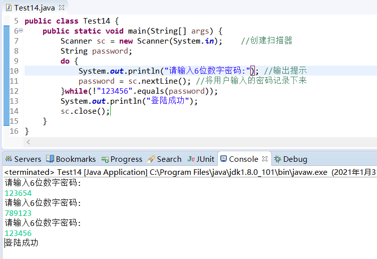 Java循环语句详解（Java必备知识）_java 每8次循环-CSDN博客