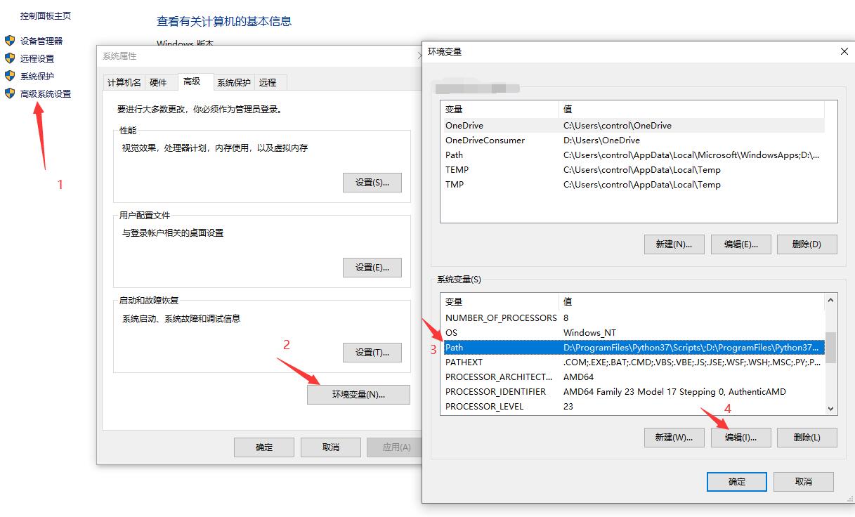 VS2019+opencv4.5+CMake编译opencv_contrib-4.5.0模块（较为详细教程）_LYH_01的博客-CSDN博客