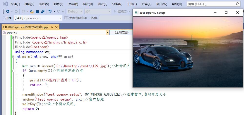 VS2019+opencv4.5+CMake编译opencv_contrib-4.5.0模块（较为详细教程）_vs2019 cmake opencv455_LYH_01的博客-CSDN博客