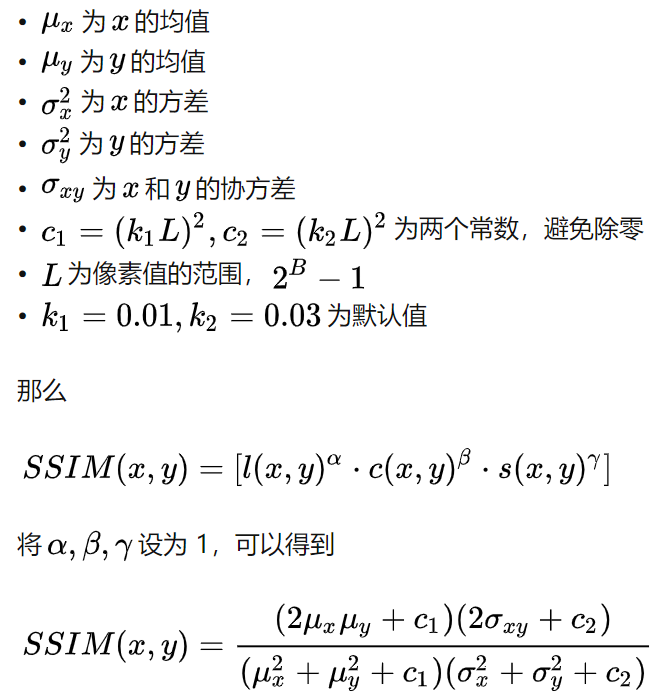 评估标准——PI、LPIPS,PSNR和SSIM_lpips是越大越好还是越小越好-CSDN博客