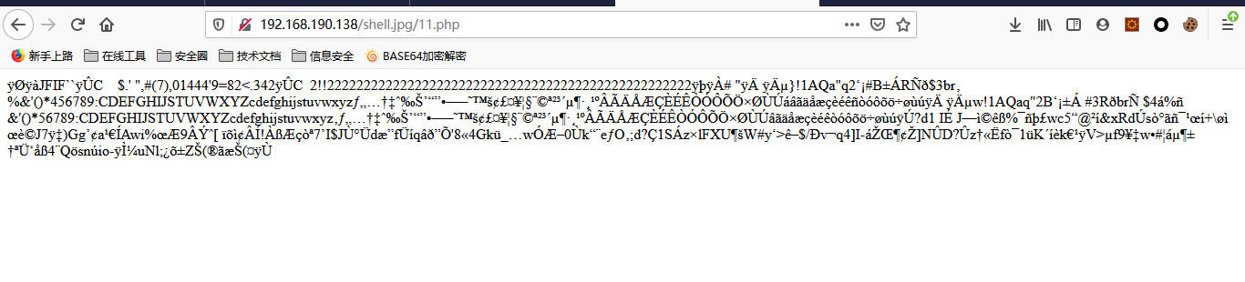 iis7.5文件解析漏洞_iis7.5解析漏洞aspx-CSDN博客
