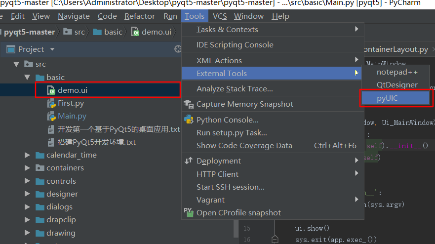GUI编程Pyqt5之QtDesigner_pyqt5 qt designer-CSDN博客