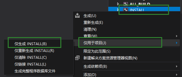 win10+VS2019+CUDA10.2编译gpu加速版本的opencv4.4.0_opencv gpu windows10-CSDN博客