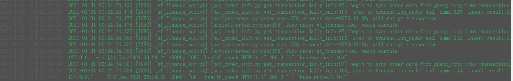 如何使用python来提高mysql批量取数据的效率python 加快读取数据库数据速度 Csdn博客 