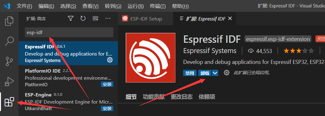Windows配置ESP32开发环境-python3.9！！_esp32内核是arm吗-CSDN博客