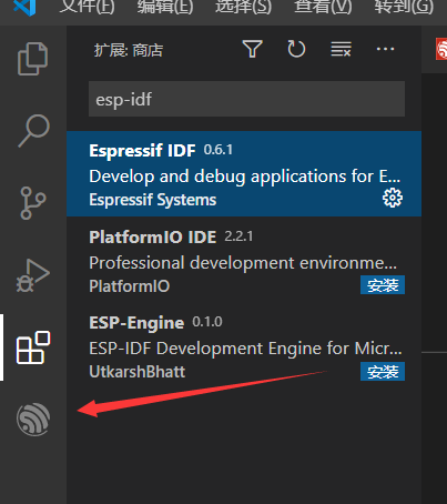Windows配置ESP32开发环境-python3.9！！_esp32内核是arm吗-CSDN博客